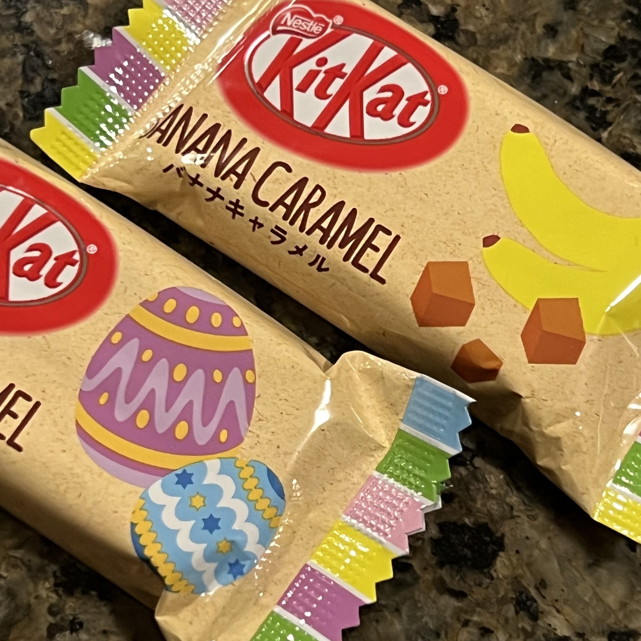 Eden Marie on Twitter: "Kit Kat of the week: banana caramel. These are great (if you like banana ...