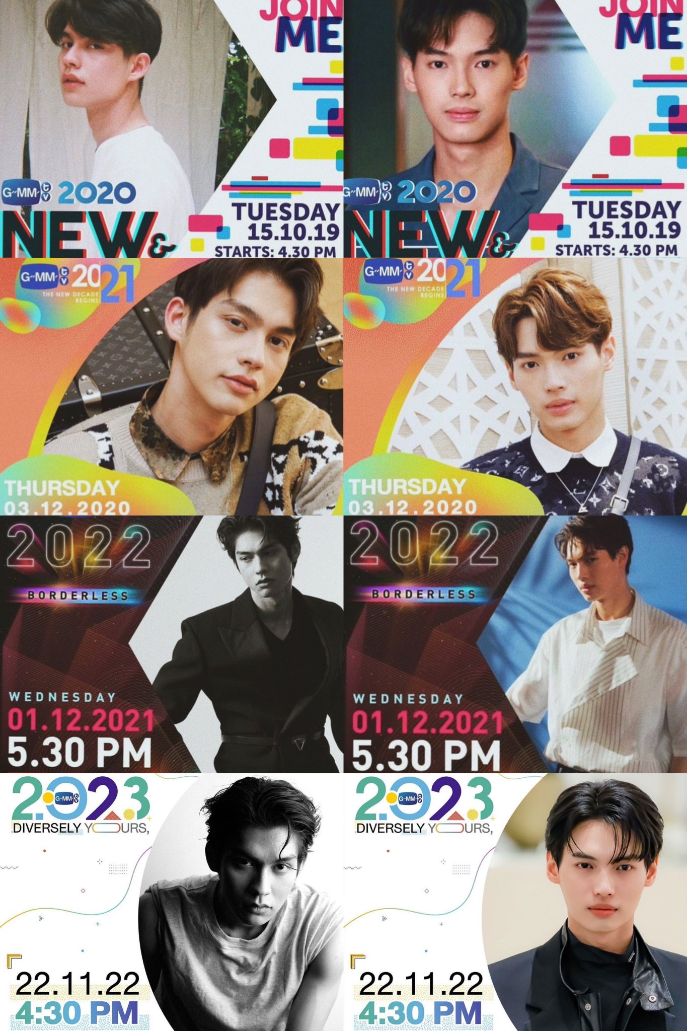 𝚘𝚖𝚘𝚌𝚑𝚒☁️ on Twitter: "BrightWinの歴史 https://t.co/whbqrngeGU" / Twitter