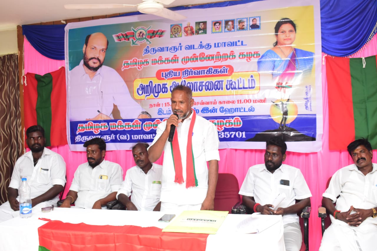 TMMK IT WING- NAGAI (@tmmknagai) / Twitter