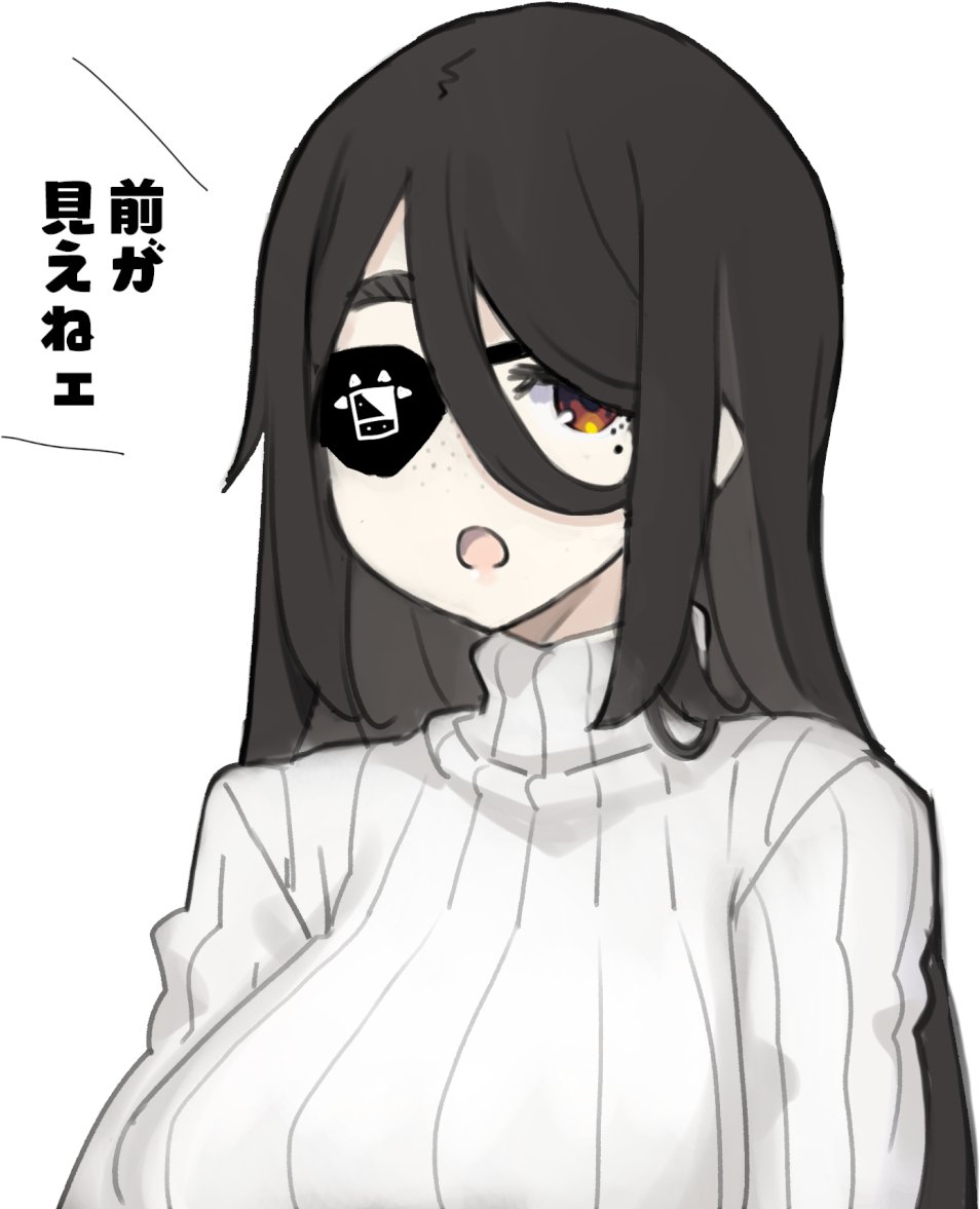 221 ツツイチ 同人作家vtuber さんばかコミカライズ発売中!&電子同人誌頒布中! On Twitter Rt Itolife