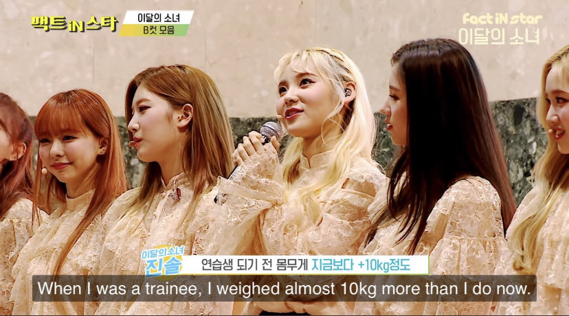 kpop thinspo ᖭི༏ᖫྀ on Twitter: "j1ns0vl l00n4"