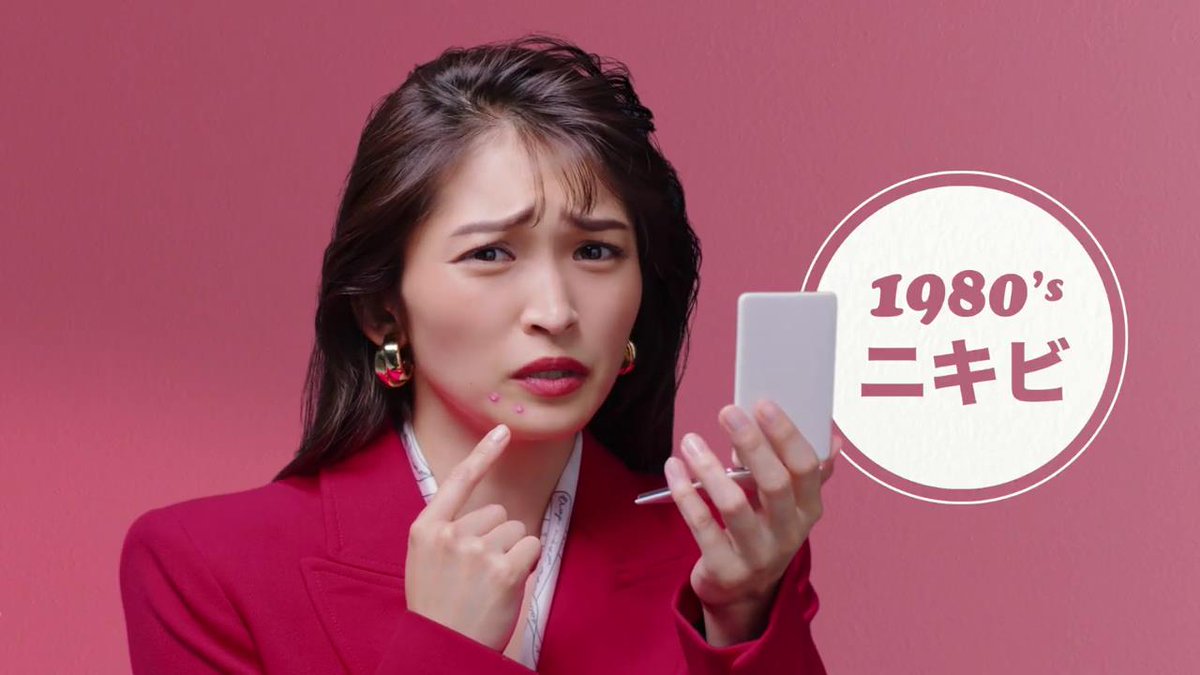 動画NOW on Twitter: "岡本玲 が出演する 小林製薬 オードムーゲ のCM「60年の歴史」篇 https://douganow.jp/archives ...