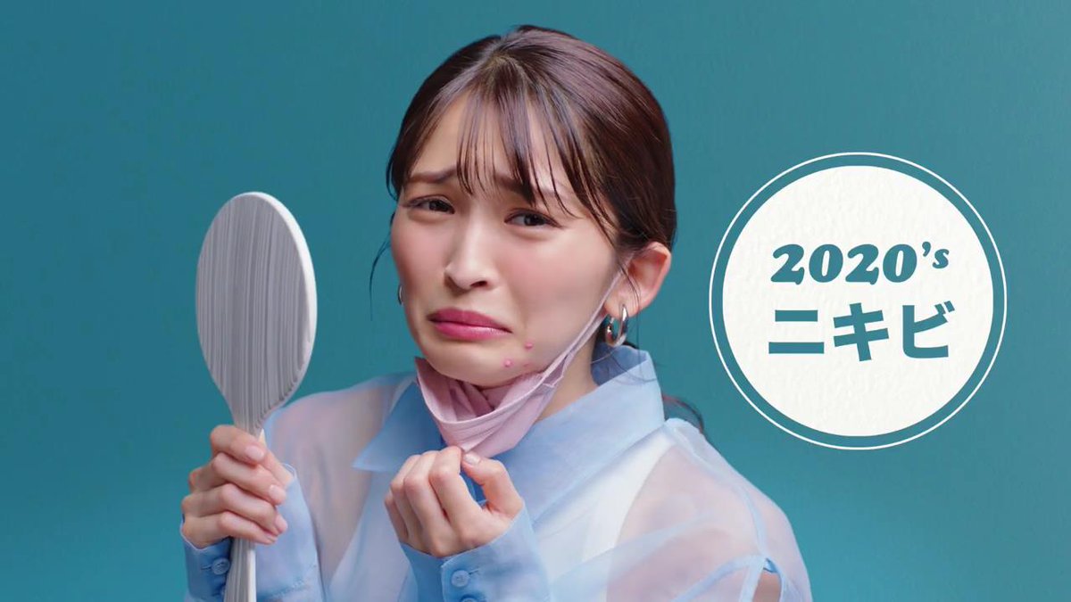 動画NOW on Twitter: "岡本玲 が出演する 小林製薬 オードムーゲ のCM「60年の歴史」篇 https://douganow.jp/archives ...