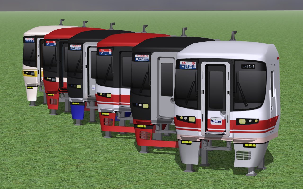 TS_310＠広報？ on Twitter: "RailSim19周年おめでとうございます。 名鉄1600・1700系の先頭部を公開します。 ※施設プラグインになります。 #RailSim # ...