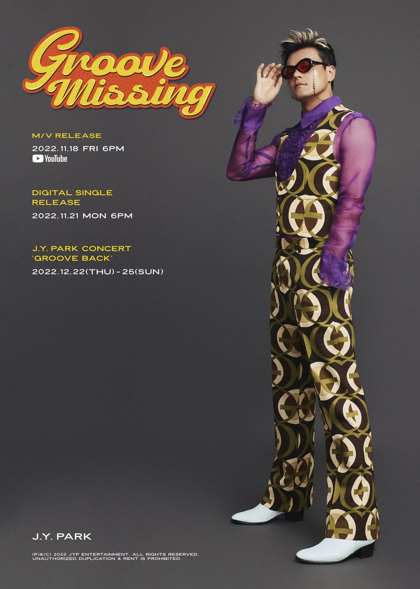 박진영 (J.Y. Park) TEASER IMAGE 2 TITLE “Groove Back (Feat. 개코)” 2022.11. ...