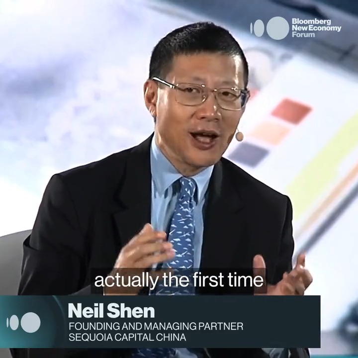 "We're now actually looking at investment from another angle, which is ...