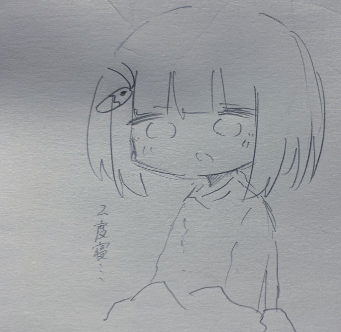 lﾅんにん@COMITIAす47a@kennin5の漫画作品一覧