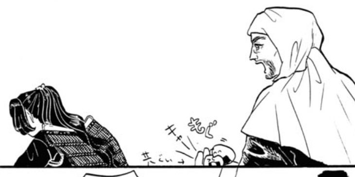 「おにぎりがおにぎりを食べる平安漫画、 平家物語夜異聞 (へいけものがたりよるくんのはなし) よろしくお願いします🐱🐰」黒崎冬子🦥「天地救世 ️神話ガール2巻」11/22発売‼️の漫画