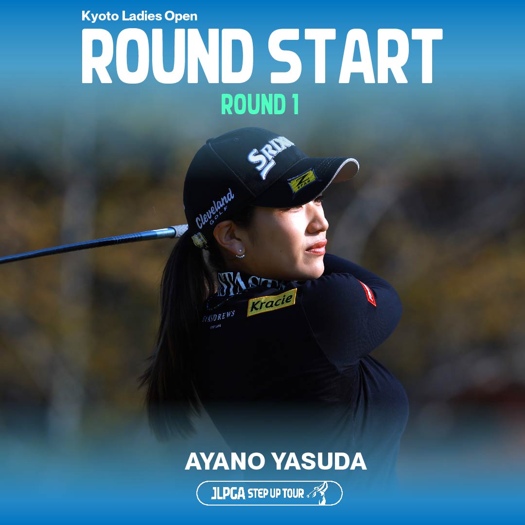 日本女子プロゴルフ協会(JLPGA) on Twitter: "#京都レディースオープン🏆｜#Round1 📡本日の放送予定📡 ＜CS放送＞ 📺スカイA ⏱8:00～11:15(LIVE) ⏱ ...