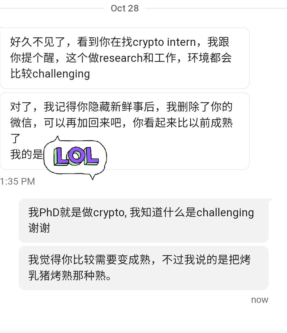 82年的雪碧配伏特加 on Twitter: "又遇见一个足以裱起来，挂在哥大图书馆墙上的mentally disabled傻屌。为什么是哥大图书馆墙上？ 因为这人是哥大的CS master ...