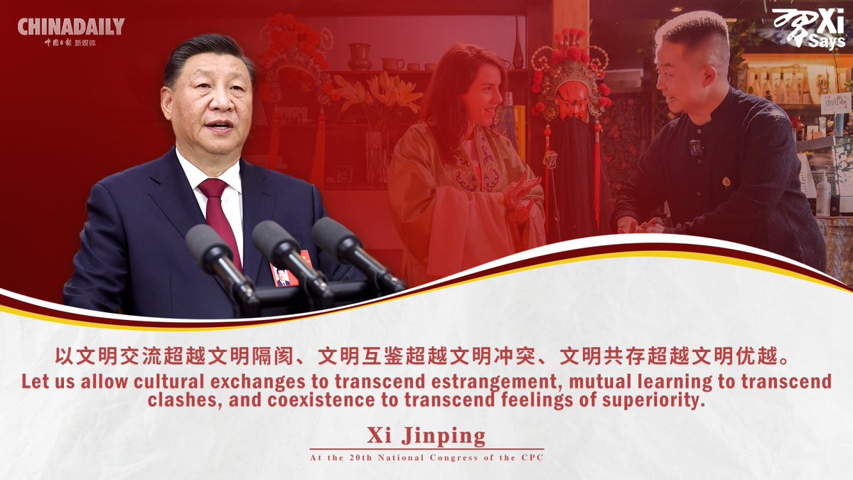 Let us allow cultural exchanges to transcend estrangement, mutual ...