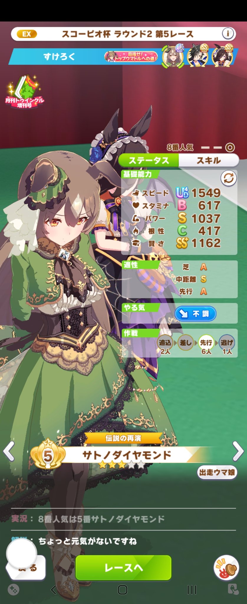 SUKE-ROCK (@SUKER0CK) / Twitter