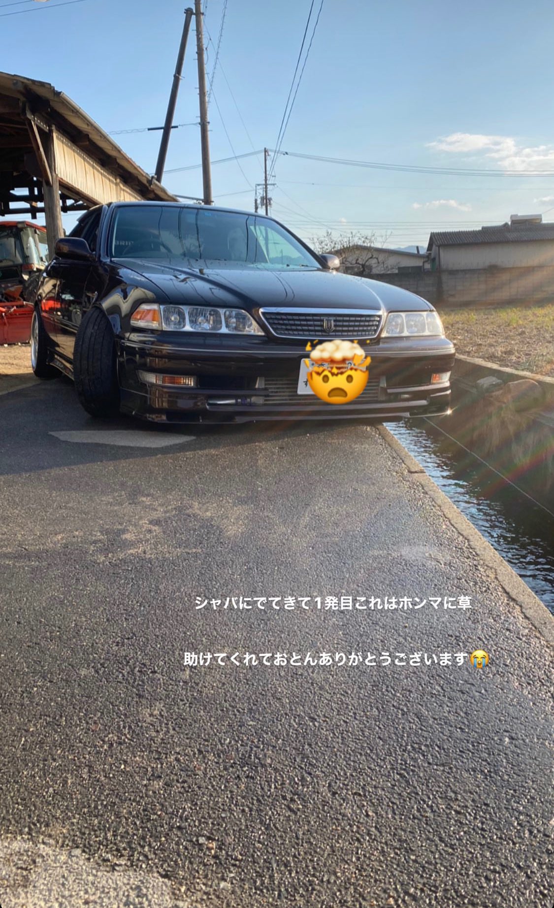 農家時々釣り師【CHIS】 on Twitter: "何しに帰ってくんの？😤 https://t.co/GiFip3HxTu" / Twitter