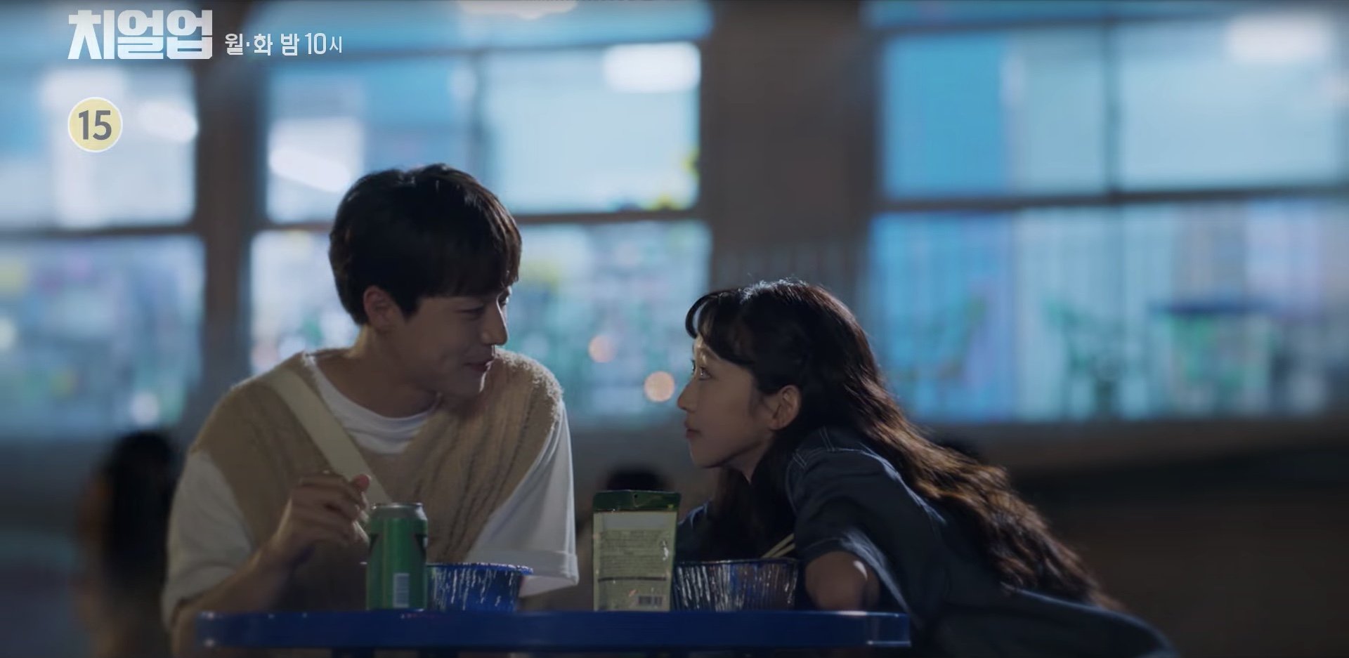 riri on Twitter: "i'm so ready for haewoo's dating era!! i can't believe it took this long and ...