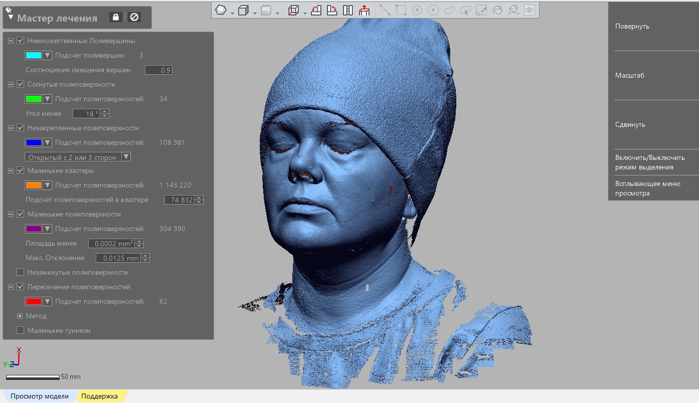 Thunk3D on Twitter: "https://t.co/Z5PuprMPf8" / Twitter