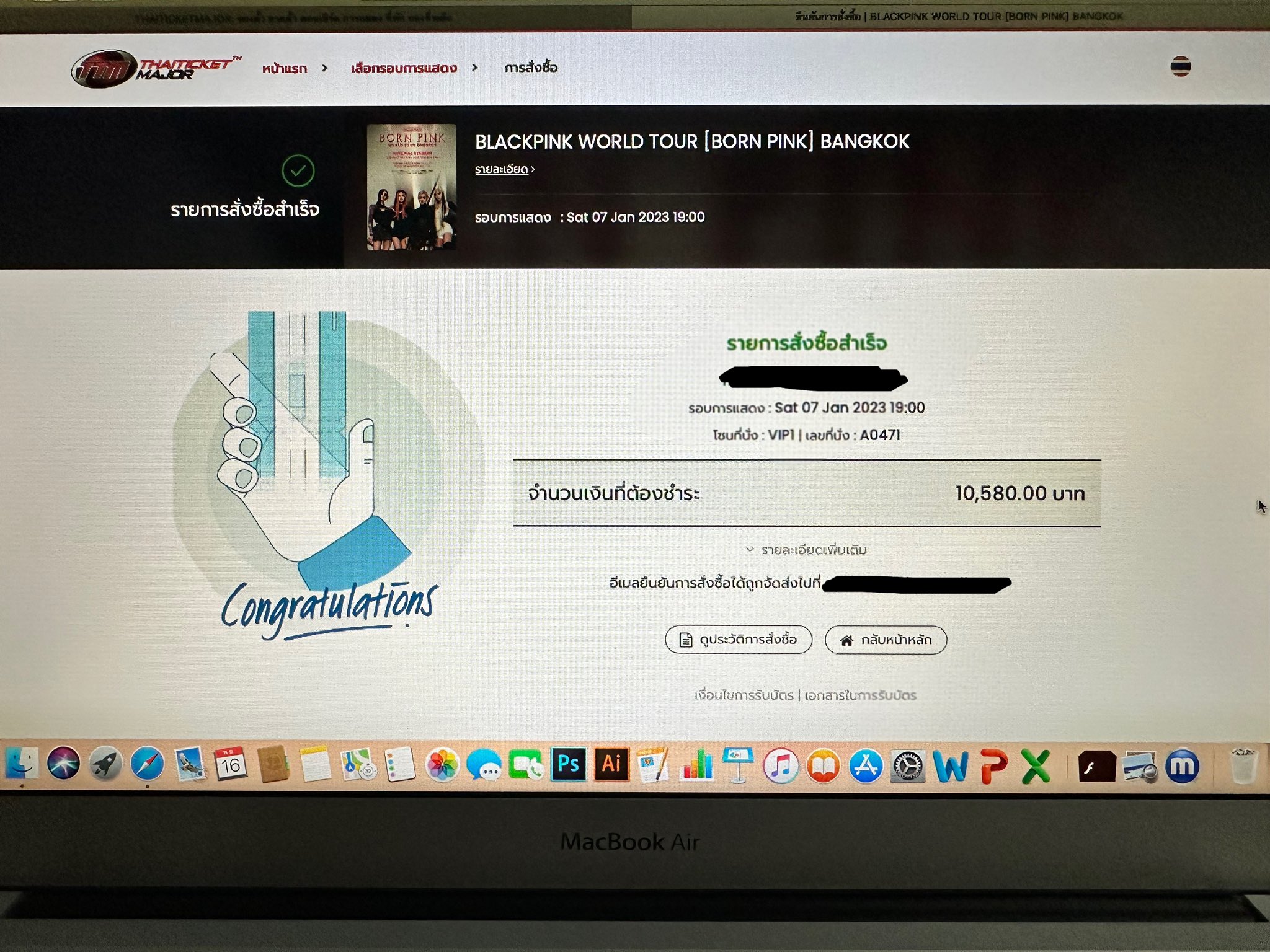 Pizza on Twitter: "ขอบคุณแต้มบุญที่เรายังพอจะมี เจอกันน่ะสาวๆ #BORNPINKINBANGKOK https://t.co ...