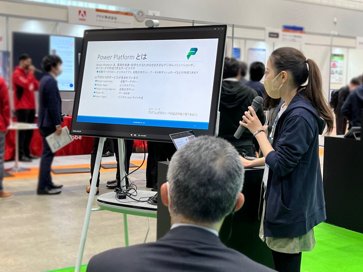 株式会社エクシード・ワン(@ExceedOne) - Twilog (ツイログ)