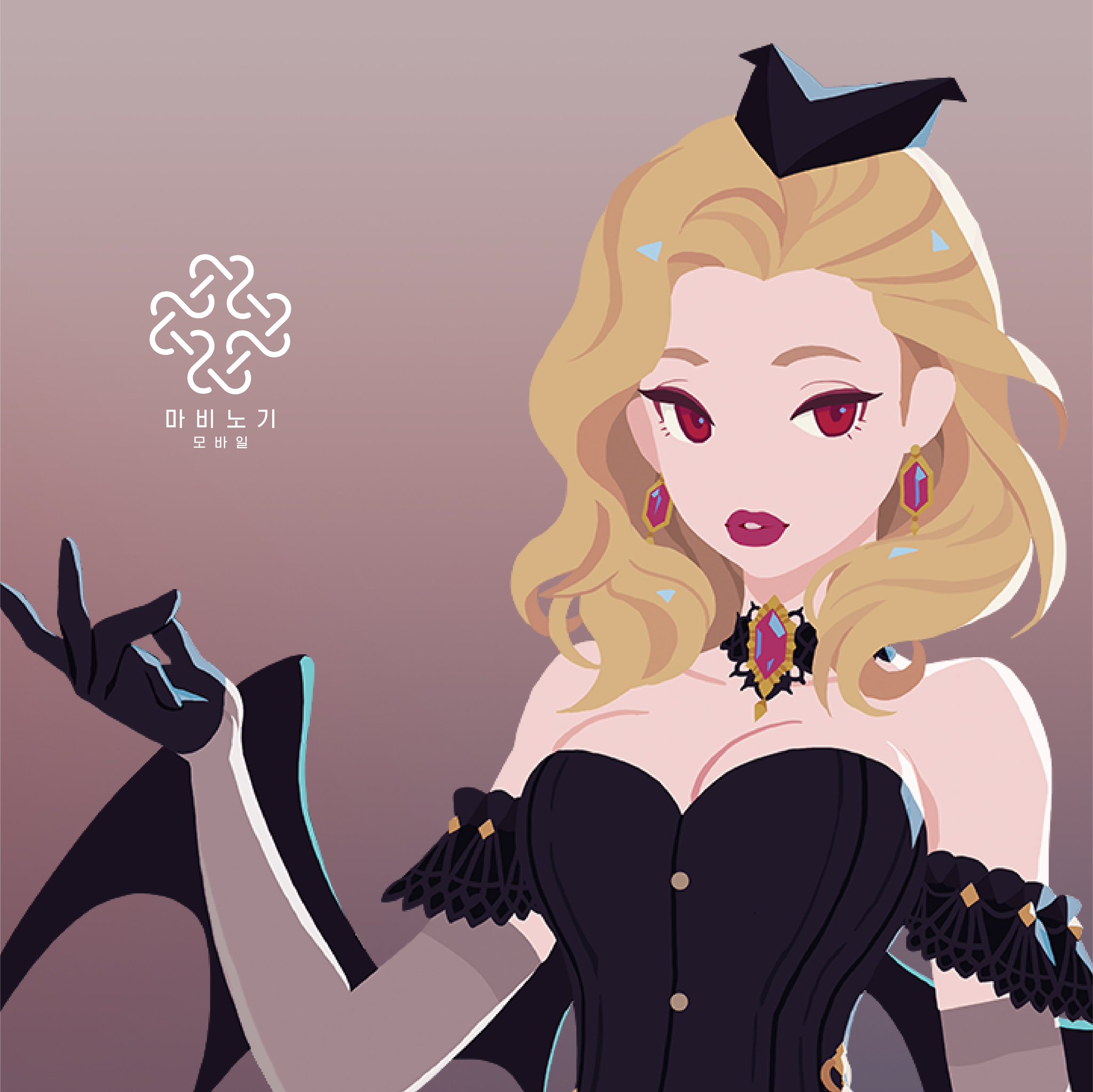 데브캣 on Twitter: "가져갈게요, 당신의 마음. . 지스타 기념 디지털 굿즈를 공개합니다! 컴퓨터, 핸드폰 뿐만 아니라 스마트워치까지, 마비노기 모바일로 꾸며보세요 ...