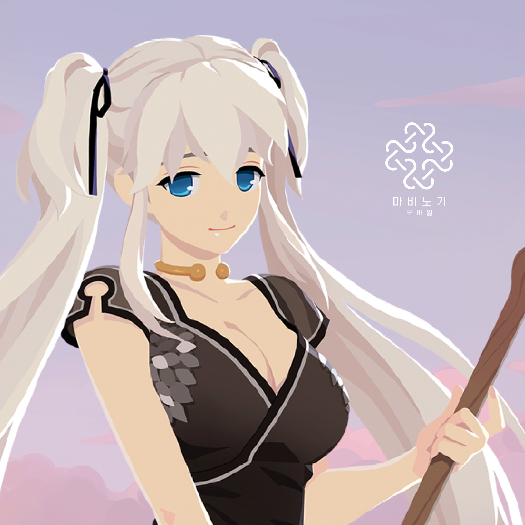 데브캣 on Twitter: "고마워요. 이 세계에 와주셔서… . 지스타 기념 디지털 굿즈를 공개합니다! 컴퓨터, 핸드폰 뿐만 아니라 스마트워치까지, 마비노기 모바일로 꾸며 ...