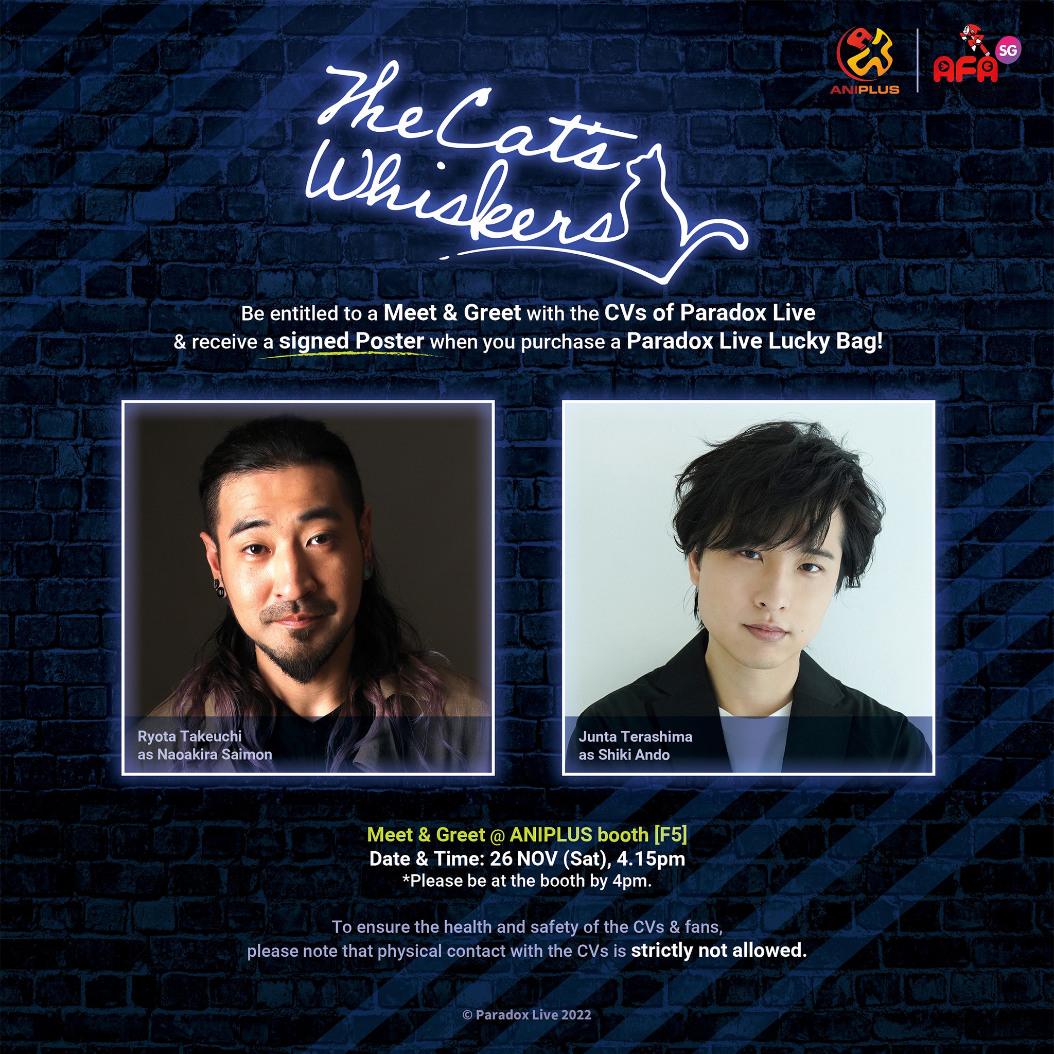 Aniplus Asia on Twitter: "Calling all Paradox Live (@paradoxlive_PR) fans! Join us for a Meet ...