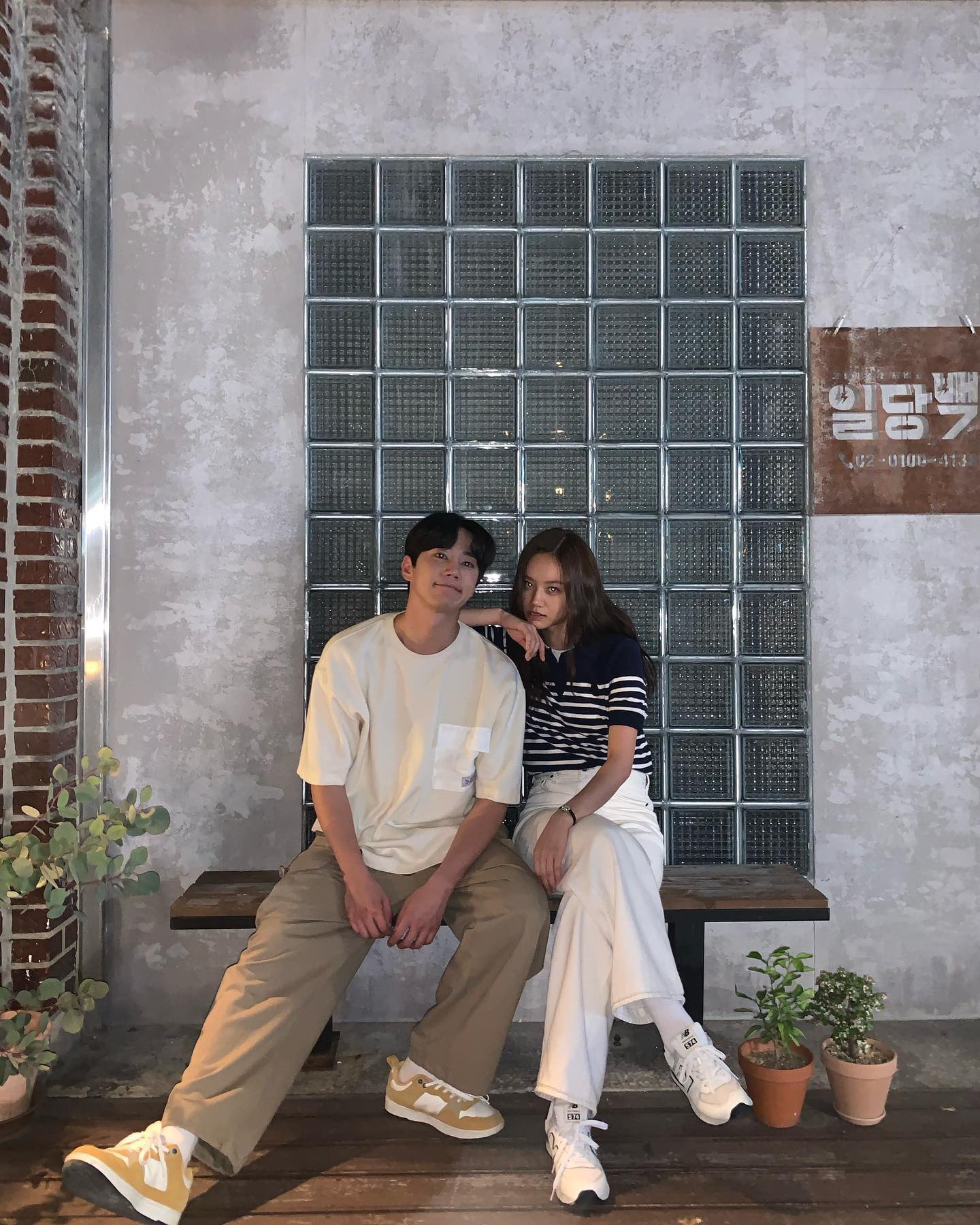 K-Drama Menfess on Twitter: "•kdm• 🔥 May I Help You ⚠️ SEE YA TONIGHT BUTLER COUPLE 🥰💘 https://t ...