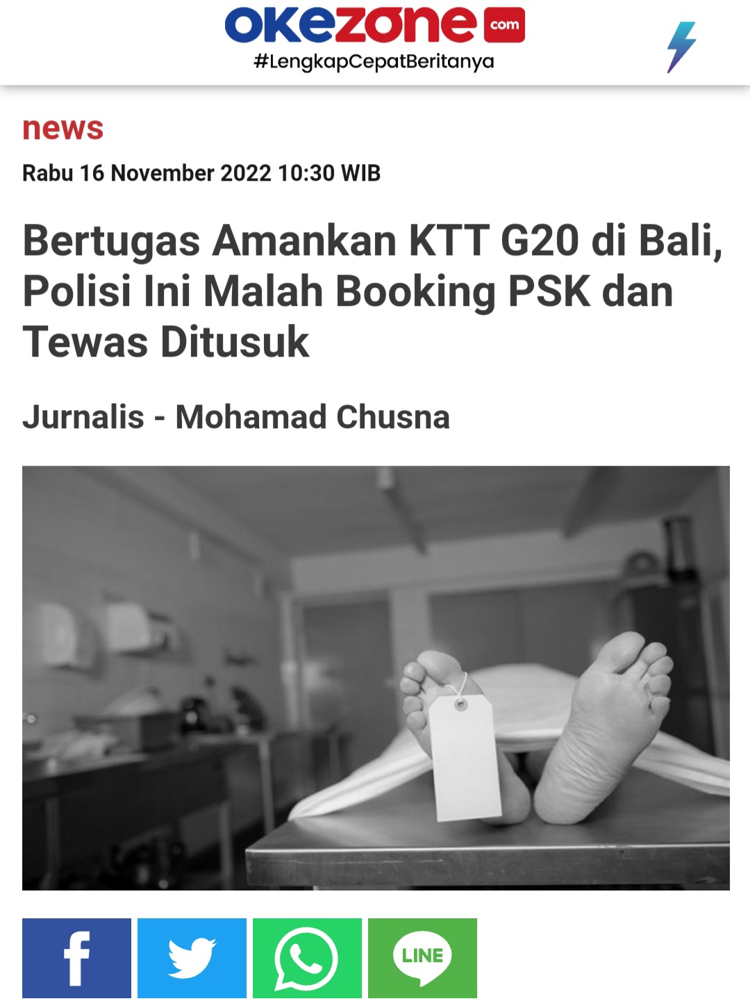 txtdrimedia on Twitter: "https://t.co/5fBfztDmNb" / Twitter