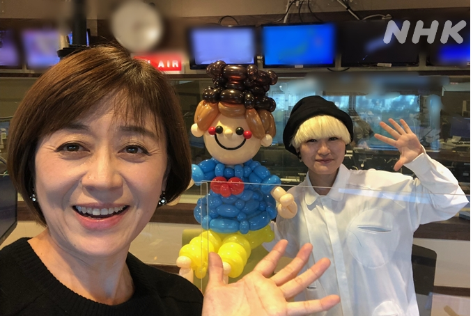 NHKごごカフェ on Twitter: "【とーこ】 #神宮エミ さん ありがとうございました。 #ごごカフェ #nhk_radiru https://t.co/eAFR79dEei ...