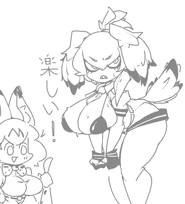 G on Twitter: "friend asked me to draw shoebill from kemono friends https://t.co/2zl9cGDy1M ...