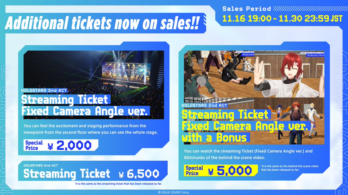 hololive Official on Twitter: "RT @holostarstv: 🚀#ホロスタ2ndACT🌟 Get a realistic view of the ...