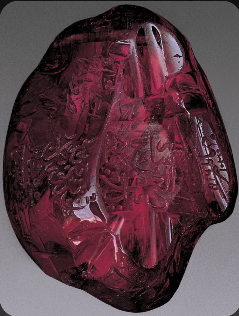 This enormous red spinel, known a the Black Prince’s Ruby, looks very ...