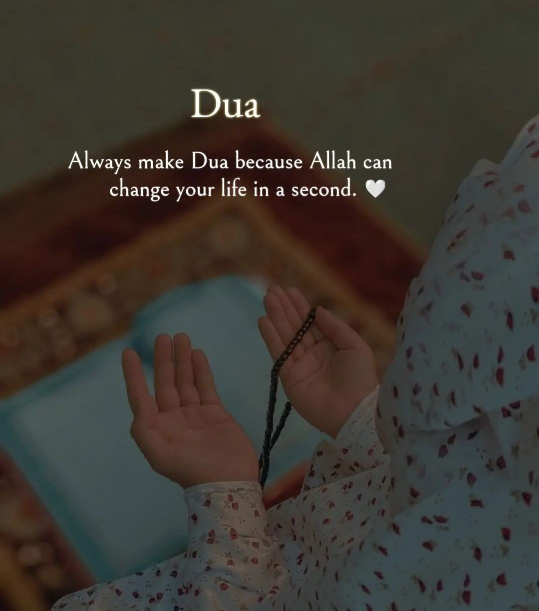 Make Dua Quotes Alhamdulillah Dua Blessings: Islamic Quotes In Urdu