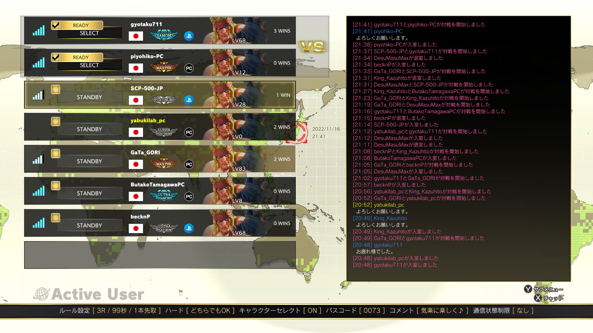 yabukilab on Twitter: "https://t.co/CffWYMi2ue" / Twitter