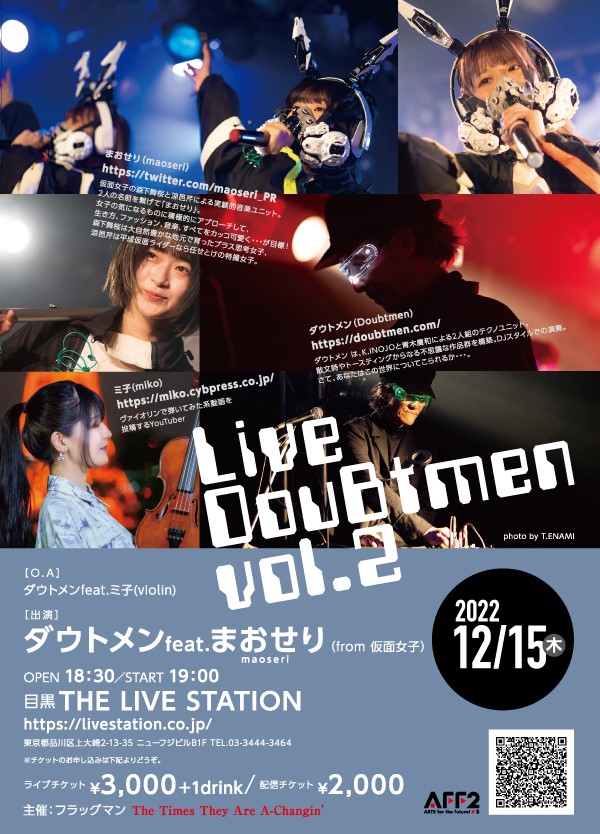 K.INOJO(@inojo1) - Twilog (ツイログ)