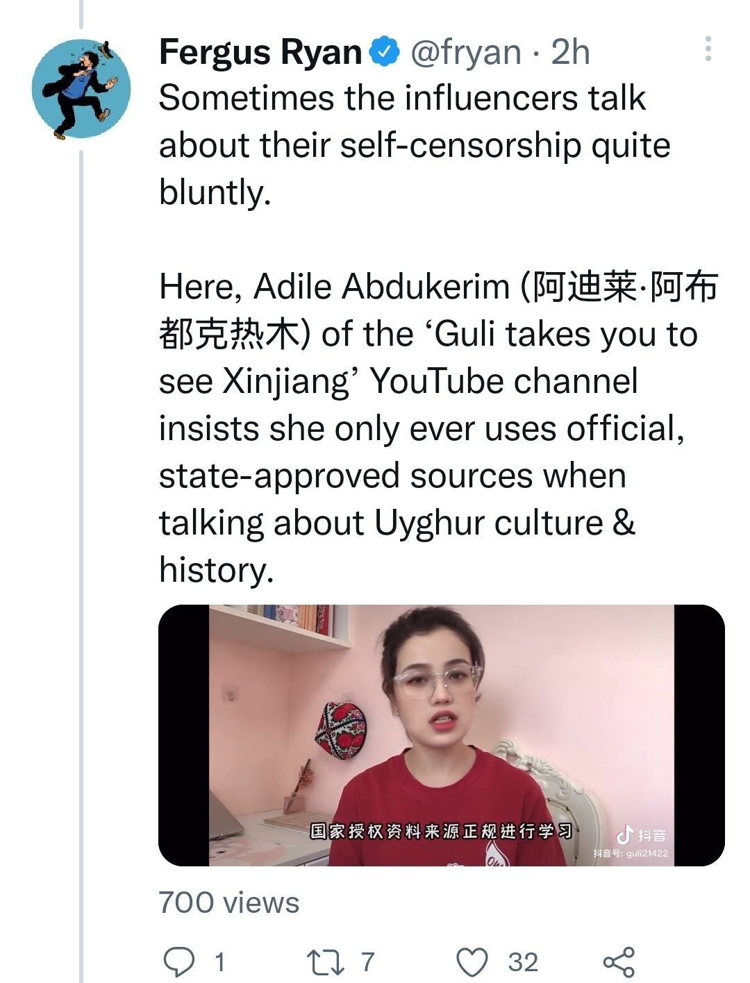 N.E.Destruction on Twitter: "@fryan Funny how you didn't mention whether this Uyghur "influencer ...