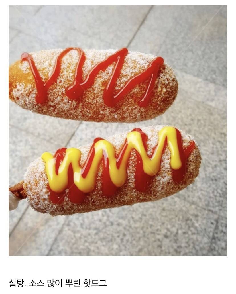 인스티즈(instiz) on Twitter: "연인, 친구 차탈때 챙기면 좋은 간식들 (링크에 더있어요👉) https://instiz.net/pt/7269270"