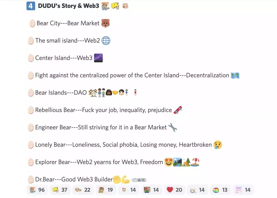 Thread by @PANewsCN on Thread Reader App – Thread Reader App