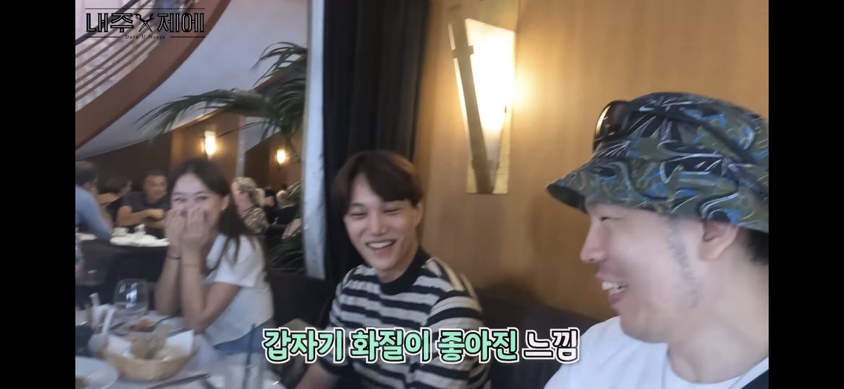 ƠㅍƠ ˵) 🍒 on Twitter: "RT @EXOGlobal: [VIDEO] 221116 Paris vlog by hair designer of EXO's Kai ...