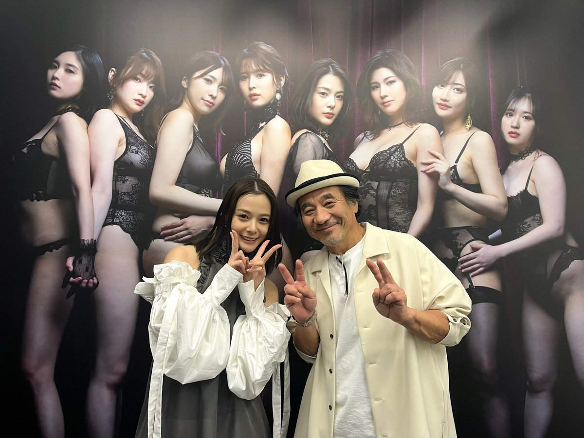 エイトマン【公式】15周年記念『8woman』が2022年にNext Stageへ… on Twitter: "RT @yoshitakanene: 今日の写真展も無事終わりました💖 平日にも ...