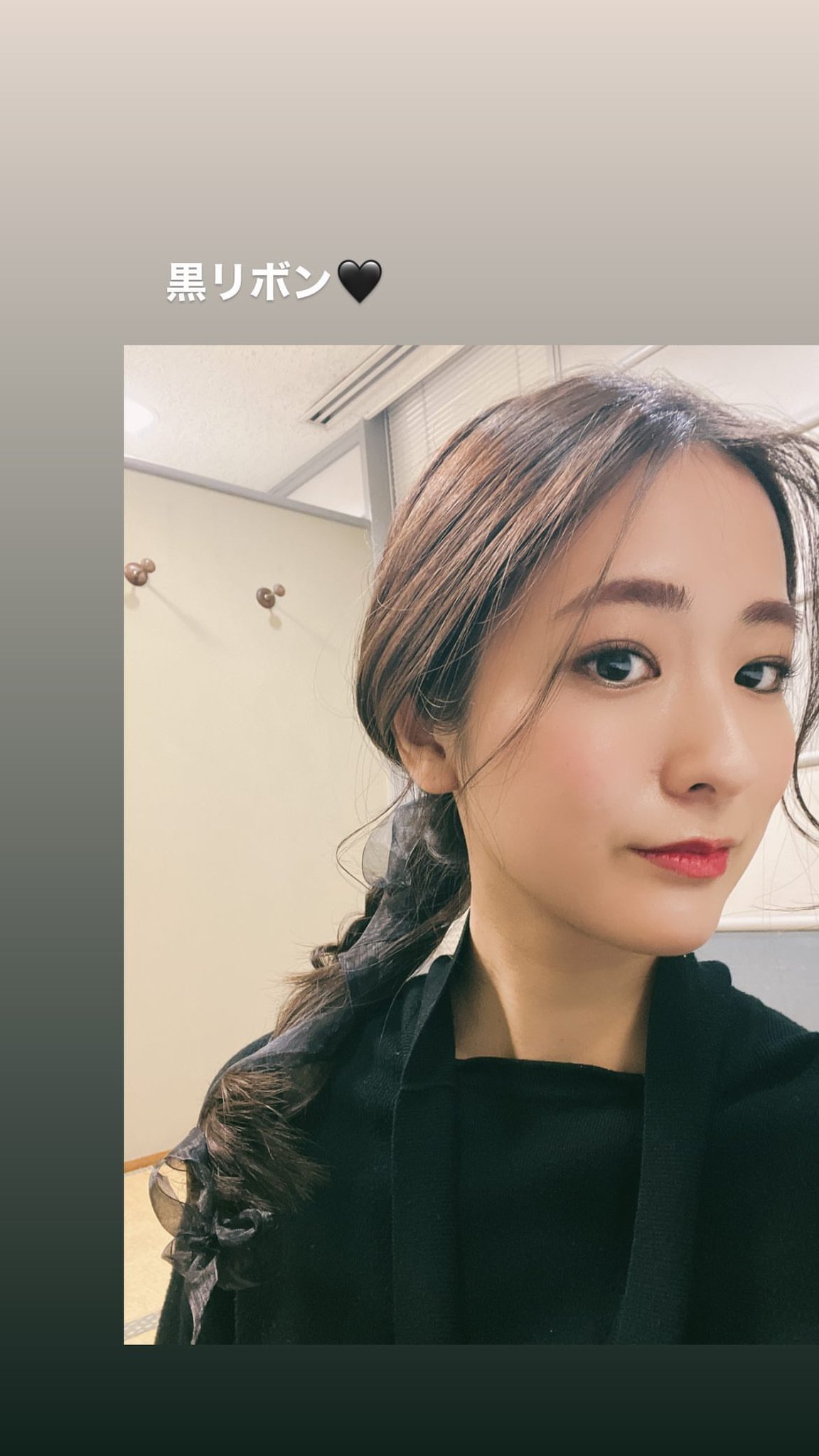 SVARTPILEN on Twitter: "まこち #田村真子 https://t.co/YARVB3NsSS" / Twitter