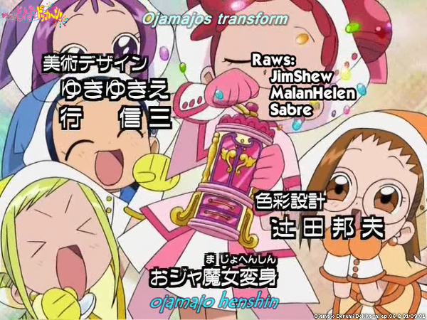 DoremiRobo on Twitter: "Ojamajo Doremi Dokka~n! ep.36 @ 01:09.31 #OjamajoDoremi"