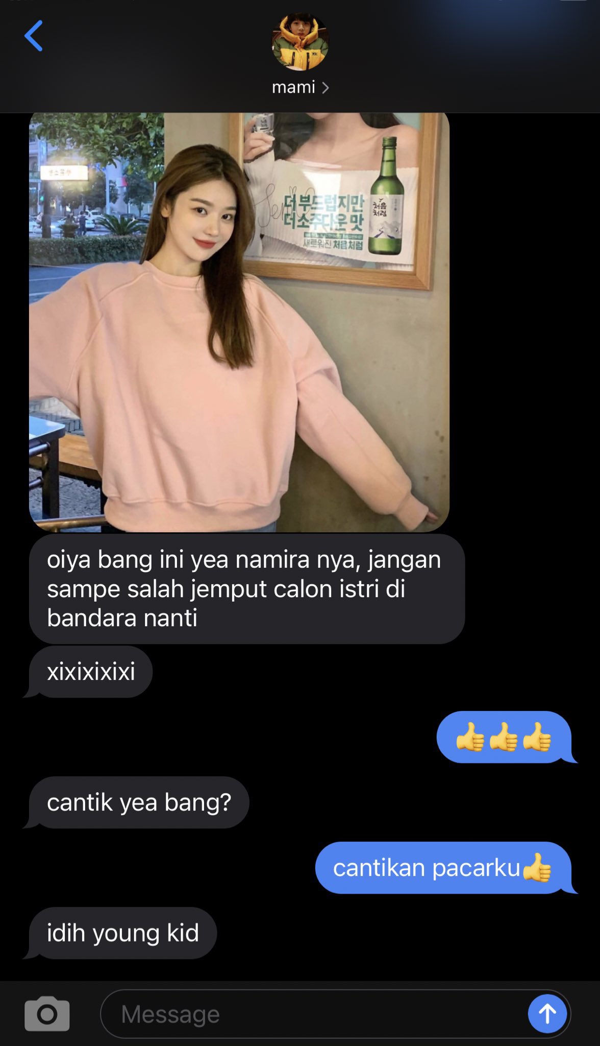 WID. on Twitter: "003 https://t.co/h0j4TkYruC" / Twitter