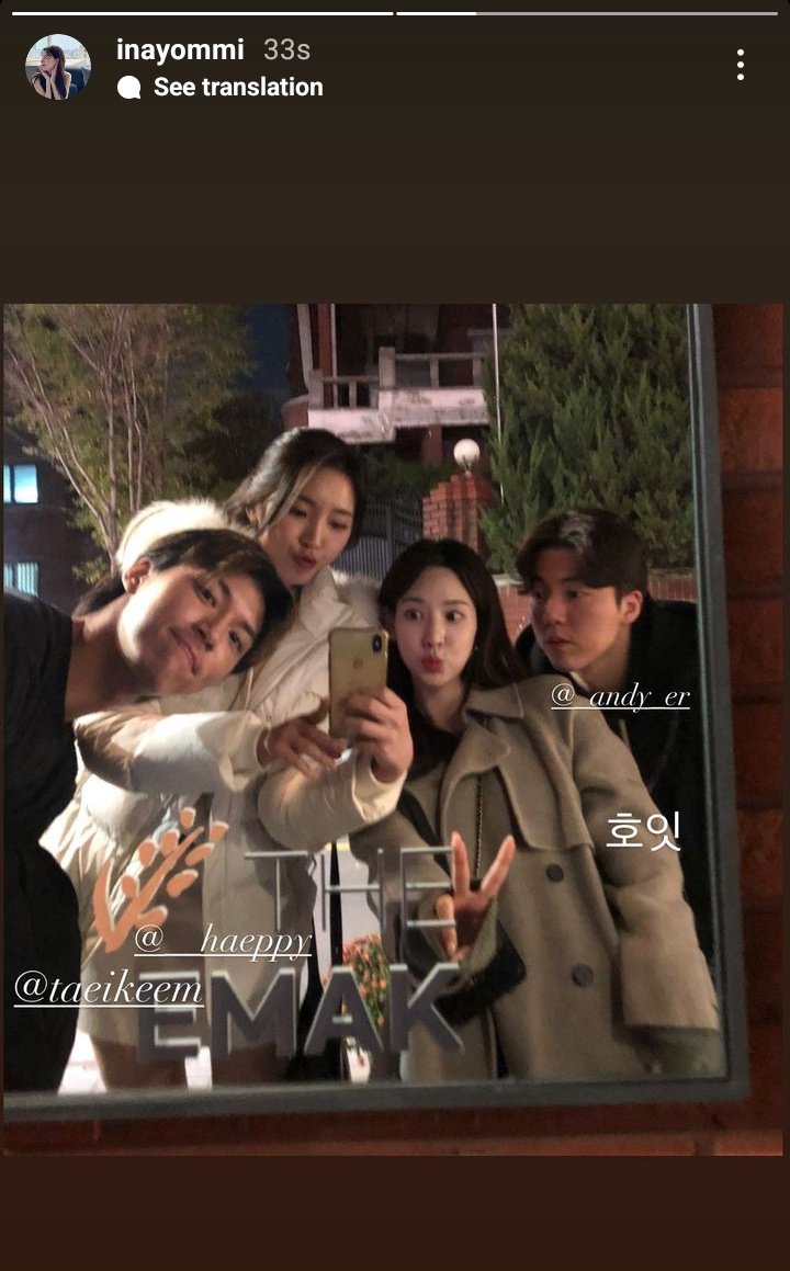 K-Drama Menfess on Twitter: "•kdm• lagi double date ini guyss cerita, yg nonton exchange 2 pasti ...
