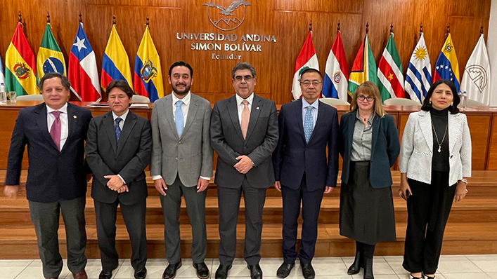 DDG Zhang calls for strengthened cooperation in Latin America through ...