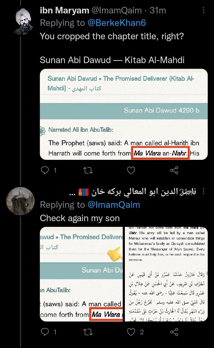 🧵THREAD According to @ahlalfiqh, he claims that Al Harith ibn Harrath ...