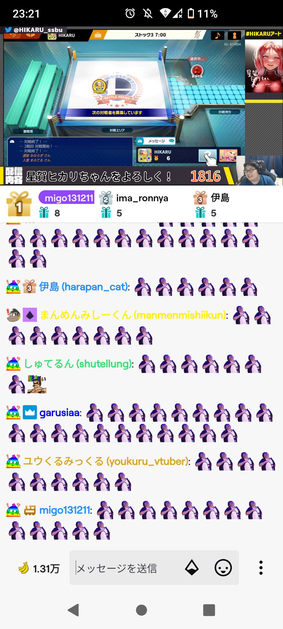 ミ＝ゴ on Twitter: "コメント欄がすごいことになる8lx|HIKARU選手 https://t.co/xuZmk7Miic" / Twitter