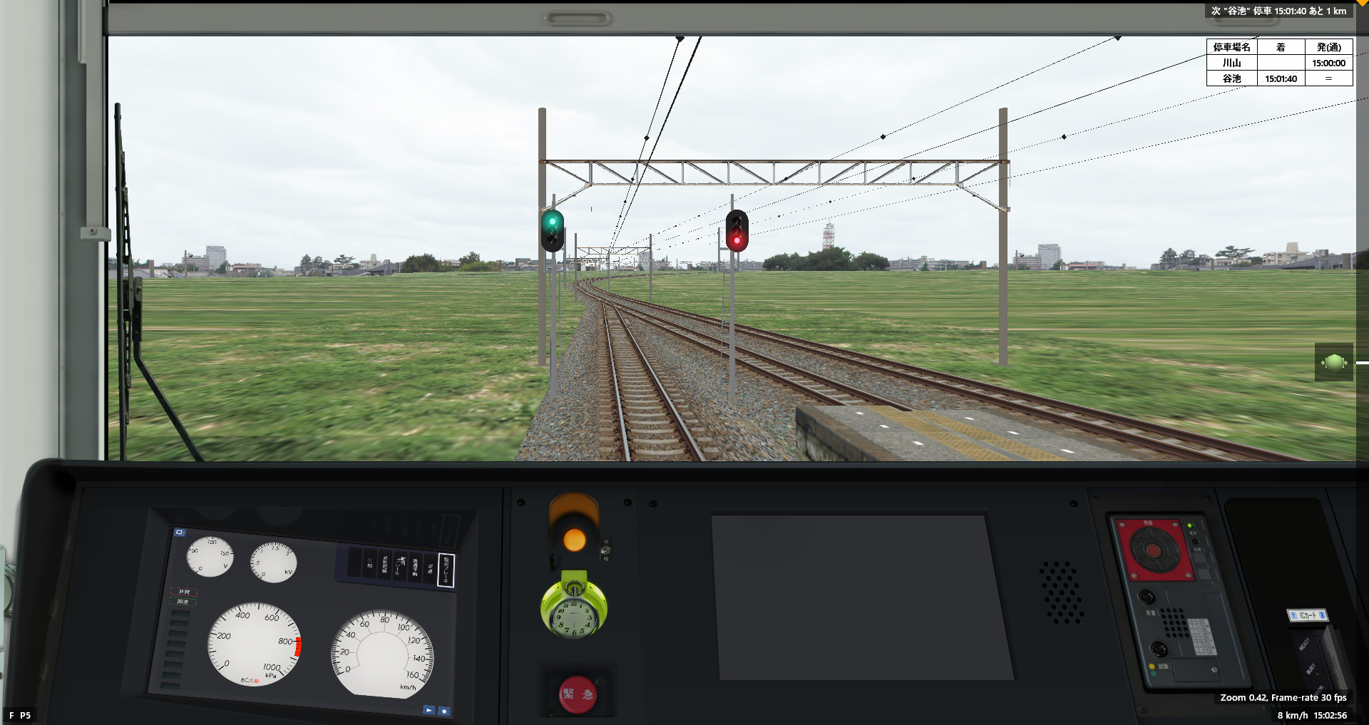 Petrichor's bve data station on Twitter: "Panelはまだ未完成ですが、1000番台を線路に乗せてみました。視点等は皆さんの意見などから調整していこう ...