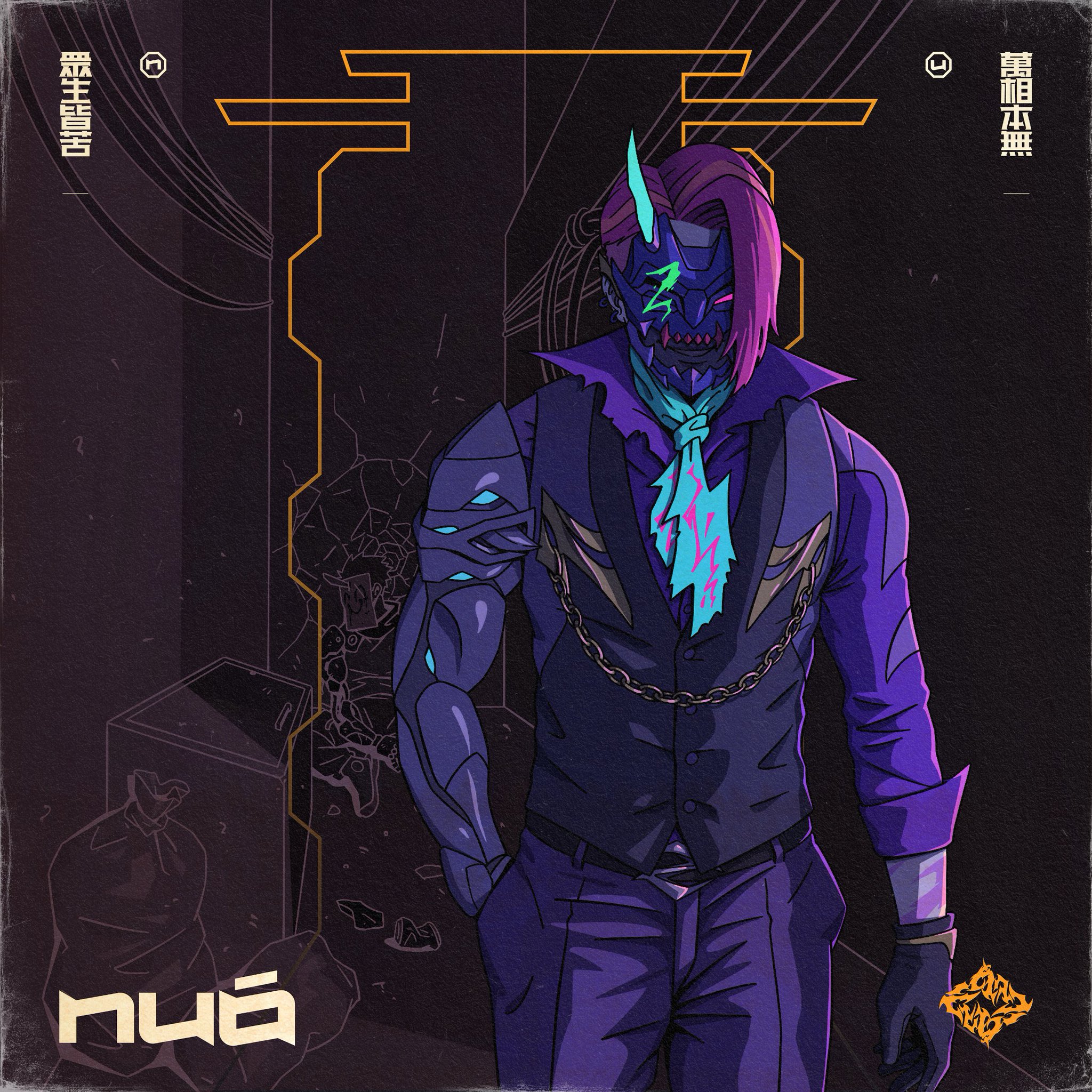 Chief Toad | SOLD OUT 10,000 on Twitter: "🐸Chief Toad x NUO2069🐸 🎁3x WL spots To enter: 1️⃣ ...