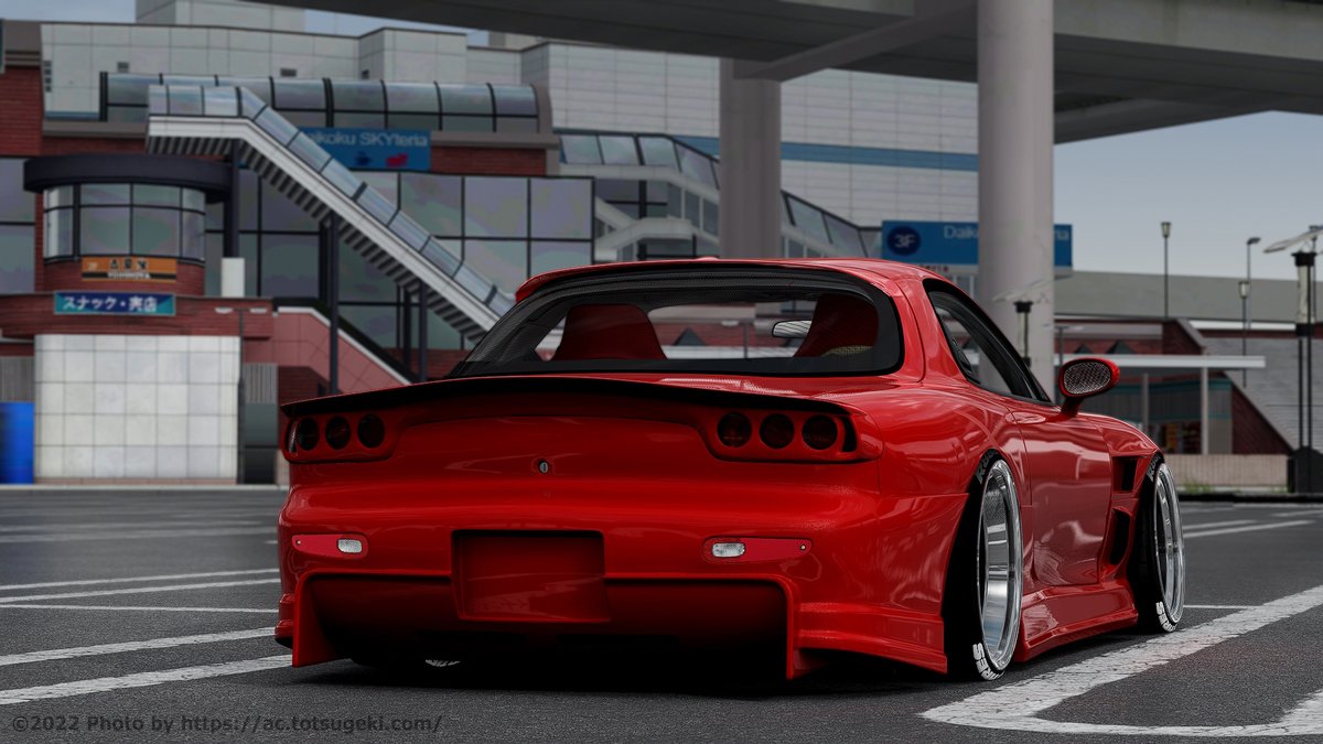 突撃アセットコルサ (AssettoCorsa) on Twitter: "マツダ・RX-7 FD3S ヴェイルサイド D1-GT DWG 2002 | DWG 2002 Mazda RX-7 ...
