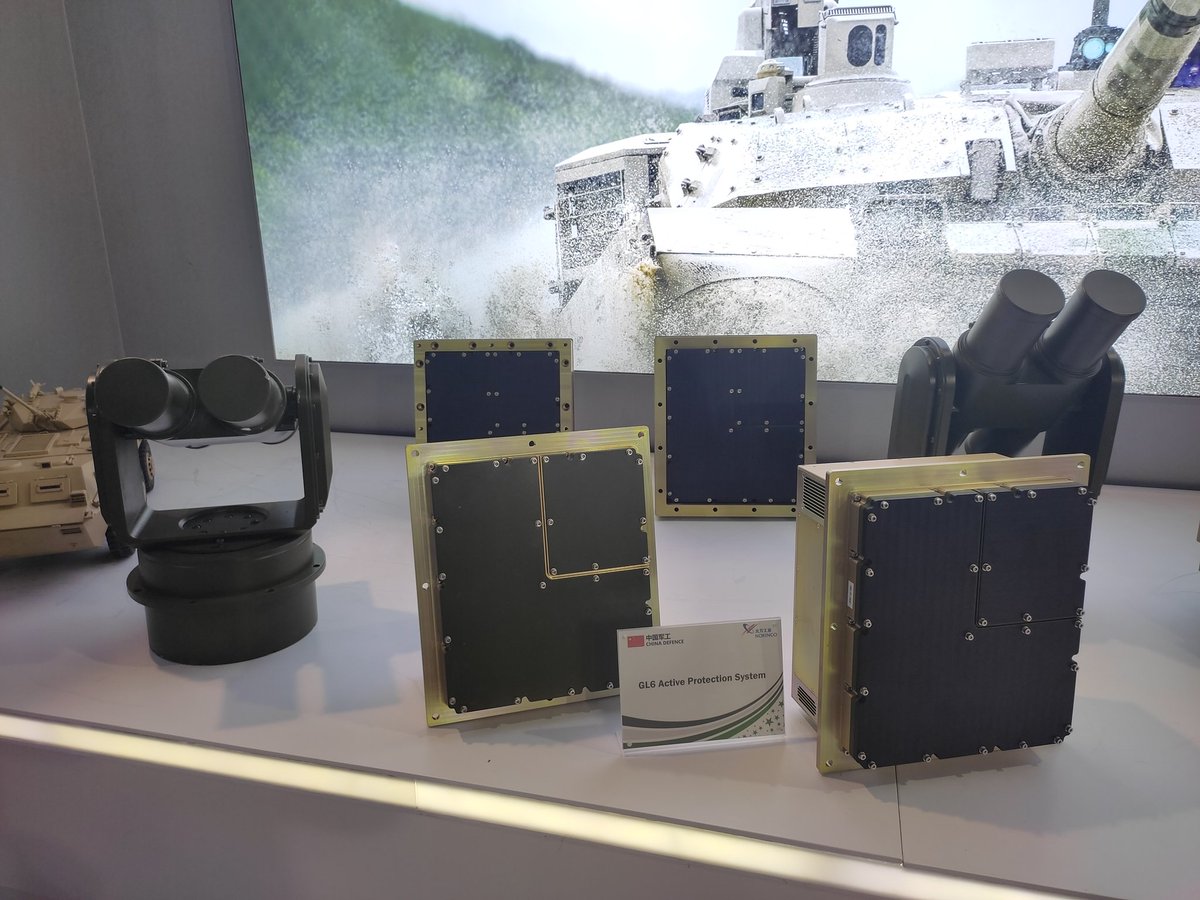 David Wang on Twitter: "GL-6 APS Mounted on the VT-4A1 Turret"