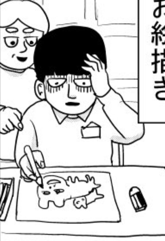 「i love the little creatures he drew 」coby 🦠の漫画